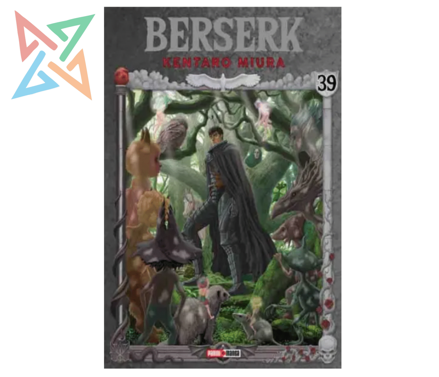 BERSERK 39 – AKATAKA